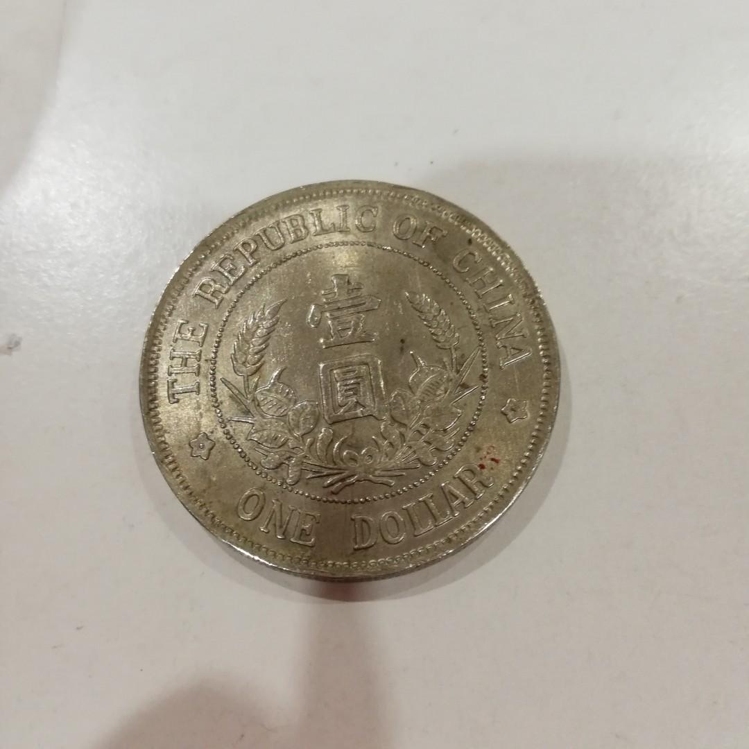 Old coin, syiling lama 中华民国，开国纪念币，the Republic of China, one dollar ...