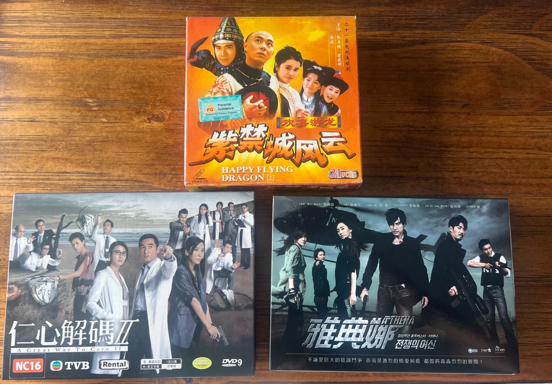 Original Popular HK and Korean Drama series DVD box set, Hobbies & Toys ...