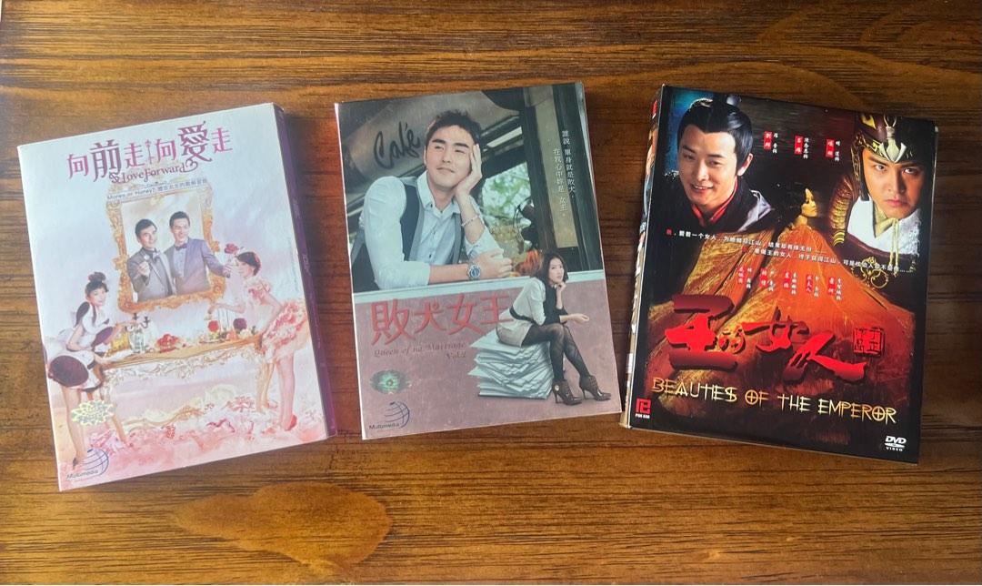 Original Popular HK and Korean Drama series DVD box set, Hobbies & Toys ...