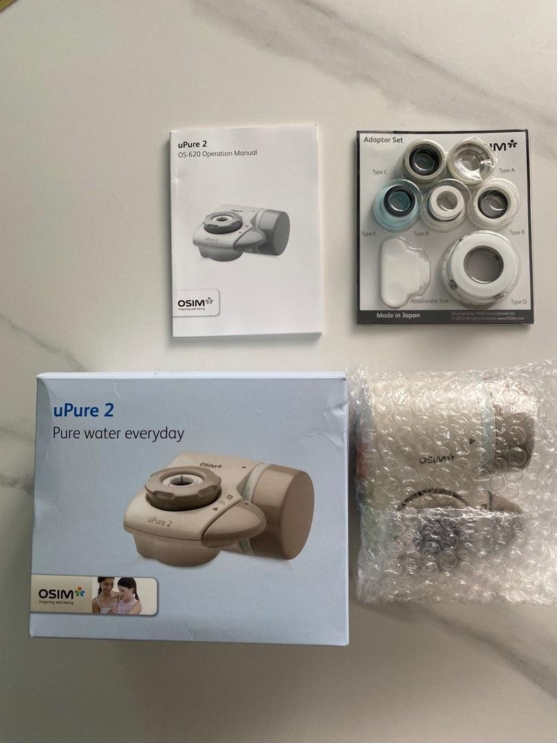 Osim uPure 2 water filter, TV & Home Appliances, Kitchen Appliances ...