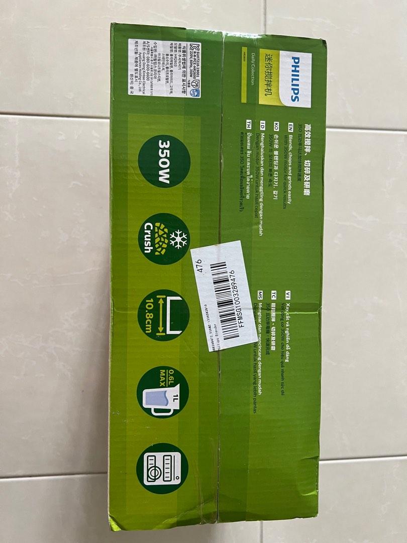 Philips Mini Blender (HR2603), TV & Home Appliances, Kitchen Appliances ...
