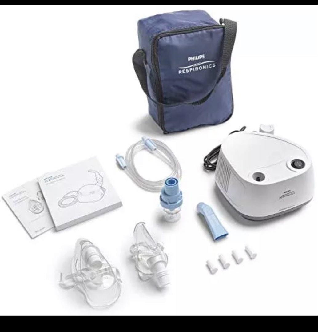 Philips -Nebulizer Compressor System, Health & Nutrition, Medical ...