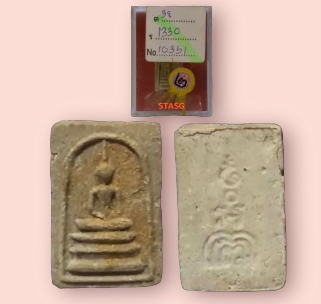 Pim Kanen Phra Somdej 2nd Place Competition Certificate & Taprachan ...