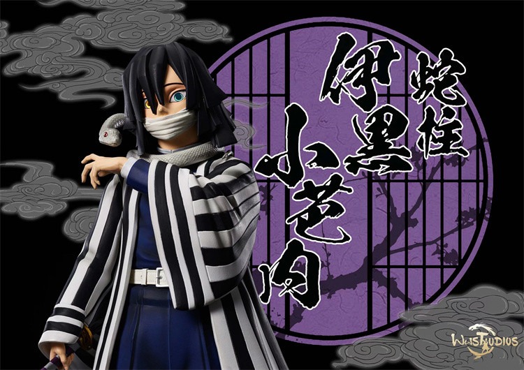 [PO] Ww Studio - Demon Slayer Serpent Hashira Obanai Iguro, Hobbies ...