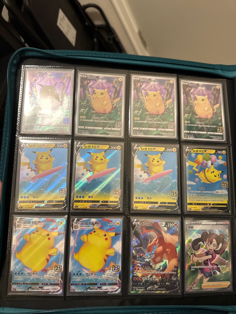 [寶可夢PTCG] 25周年 皮卡丘/比卡超系列, 興趣及遊戲, 玩具 & 遊戲類 - Carousell