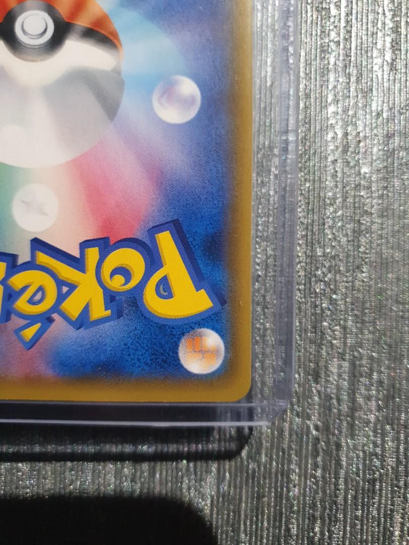 Pokemon TCG JP Pretend Boss Team Galactic Pikachu Promo Card, Hobbies ...