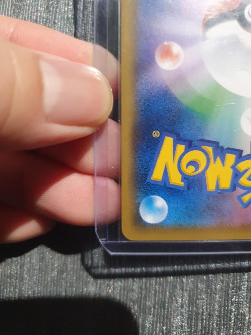 Pokemon TCG JP Pretend Boss Team Galactic Pikachu Promo Card, Hobbies ...