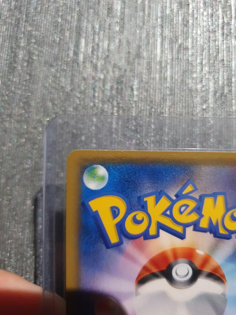 Pokemon TCG JP Pretend Boss Team Galactic Pikachu Promo Card, Hobbies ...