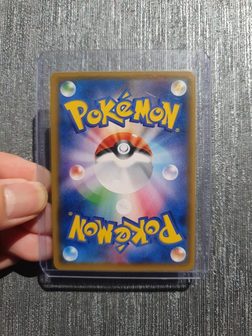 Pokemon TCG JP Pretend Boss Team Galactic Pikachu Promo Card, Hobbies ...