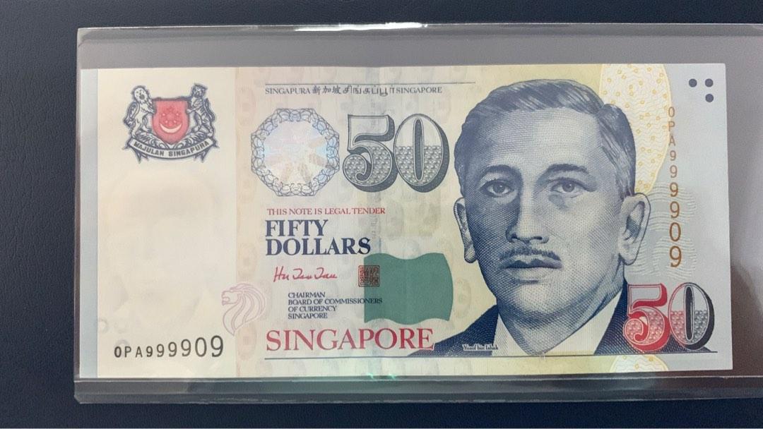 Portrait Series $50 Note with Almost solid number 0PA 999909, Hobbies ...