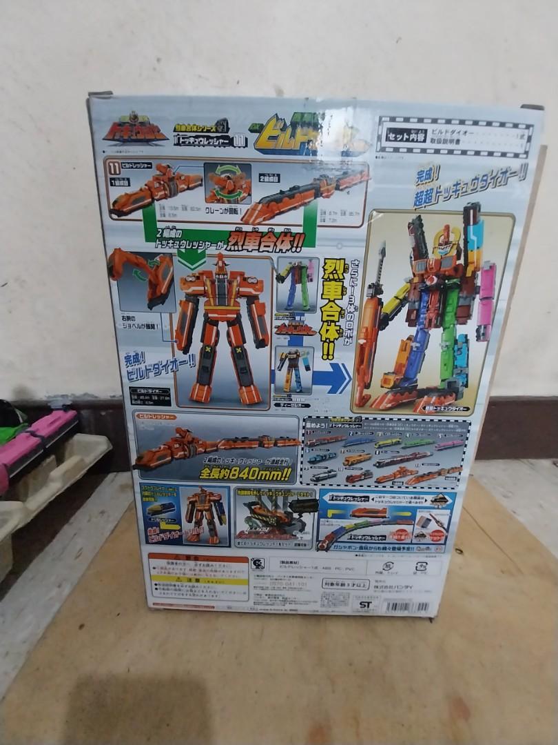 Power Rangers Toqger DX Crane King, Hobbies & Toys, Toys & Games on Carousell