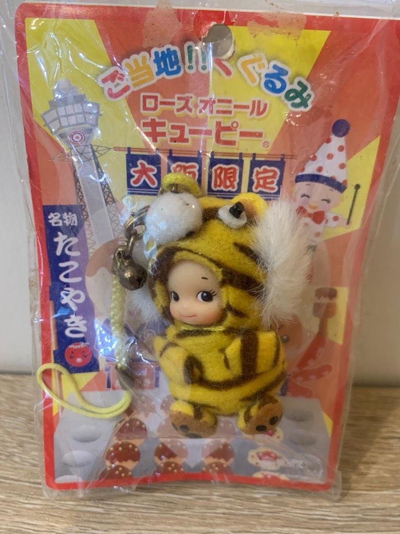 日本Q比區域限定 kewpie, 興趣及遊戲, 玩具與遊戲在旋轉拍賣