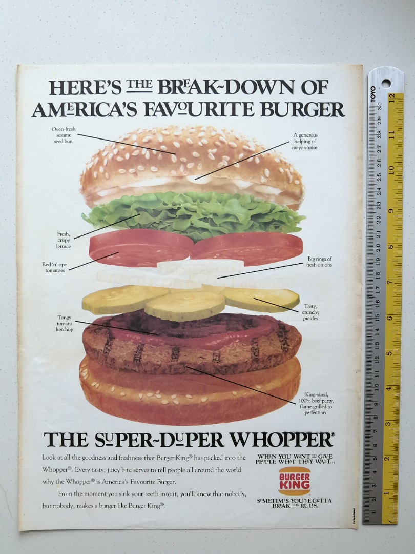 Rare 1991 Burger King "Super-Duper Whopper" America's Favorite Burger ...