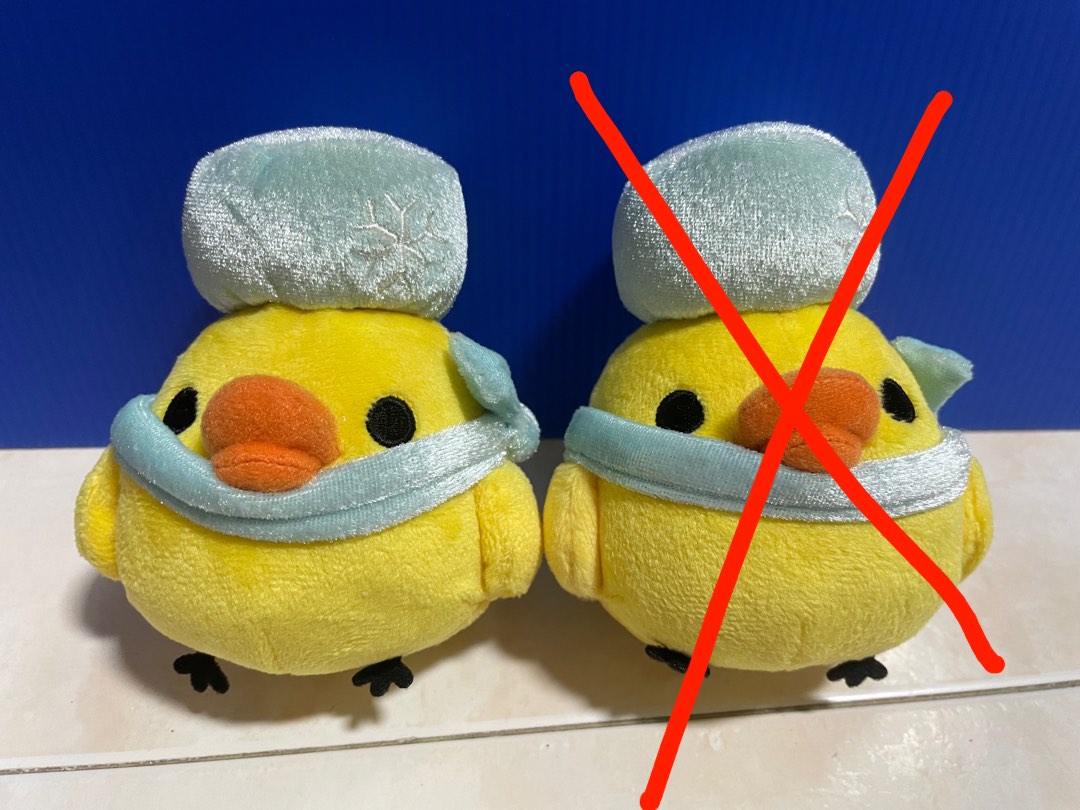 Rilakkuma Kiiroitori (yellow bird/chicken) plush, Hobbies & Toys, Toys ...