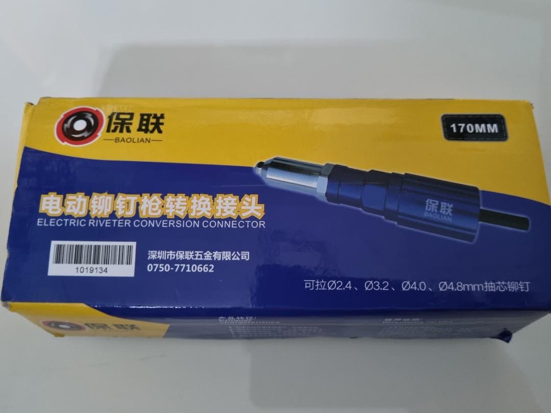 Riveter conversion connector, Car Accessories, Accessories on Carousell