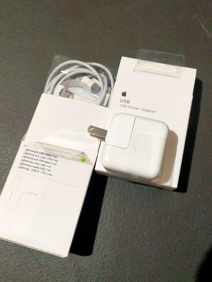 RUSH! 12W Power Adapter and Lightning to USB Cable Apple 12 Watts ...