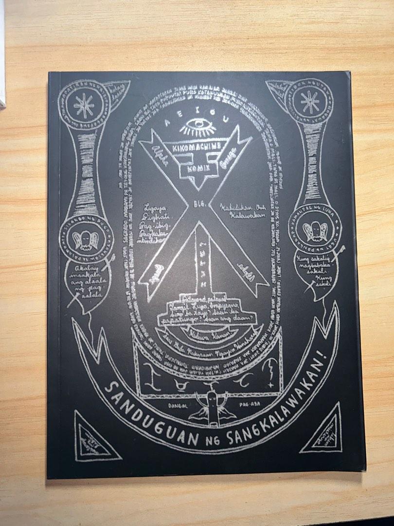 Sanduguan ng Sangkalawakan ni Manix Abrera Komiks Comics, Hobbies ...