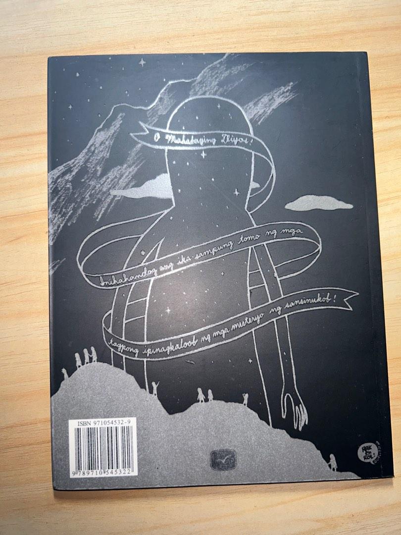 Sanduguan ng Sangkalawakan ni Manix Abrera Komiks Comics, Hobbies ...