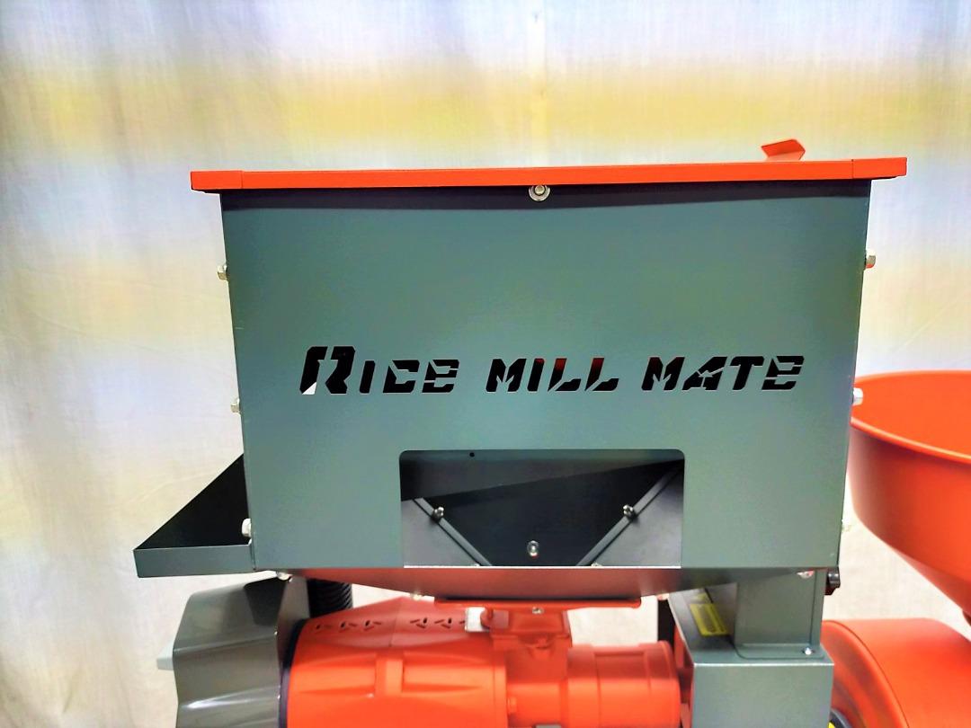 SATO 2 in 1 Combined Rice Mill without Engine / Post Harvest Machine ...