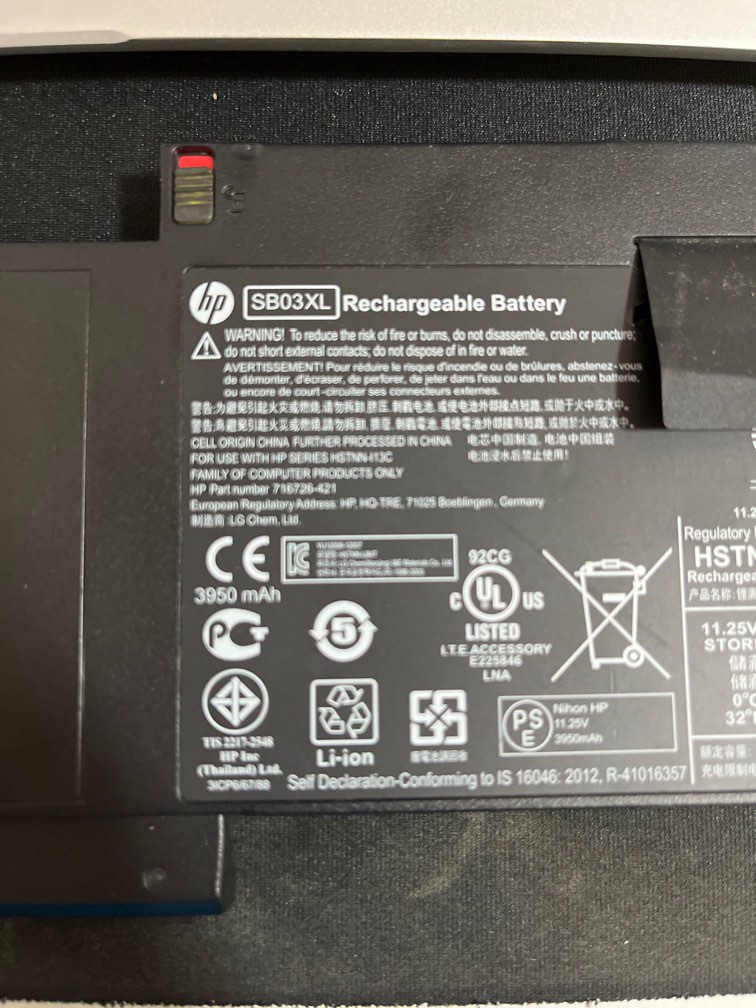 SB03XL rechargeable battery, Computers & Tech, Parts & Accessories ...