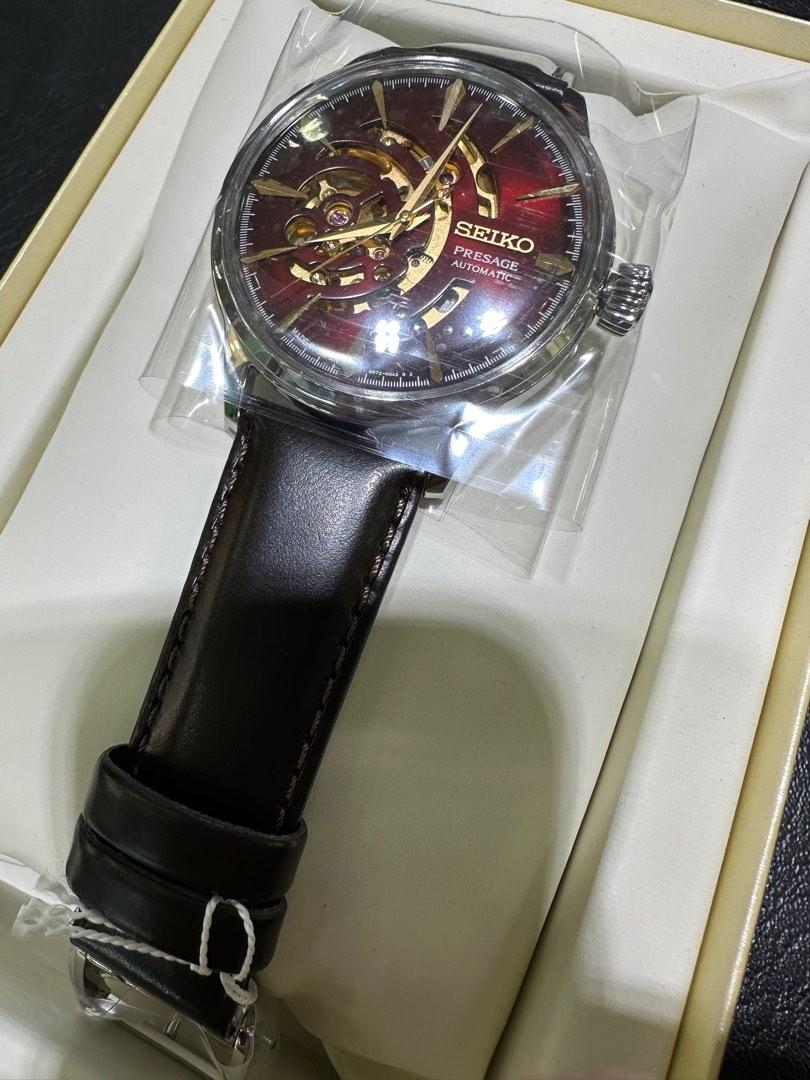 Seiko Star Bar Red Brick SSA455 SSA455J SSA455J1, Men's Fashion ...