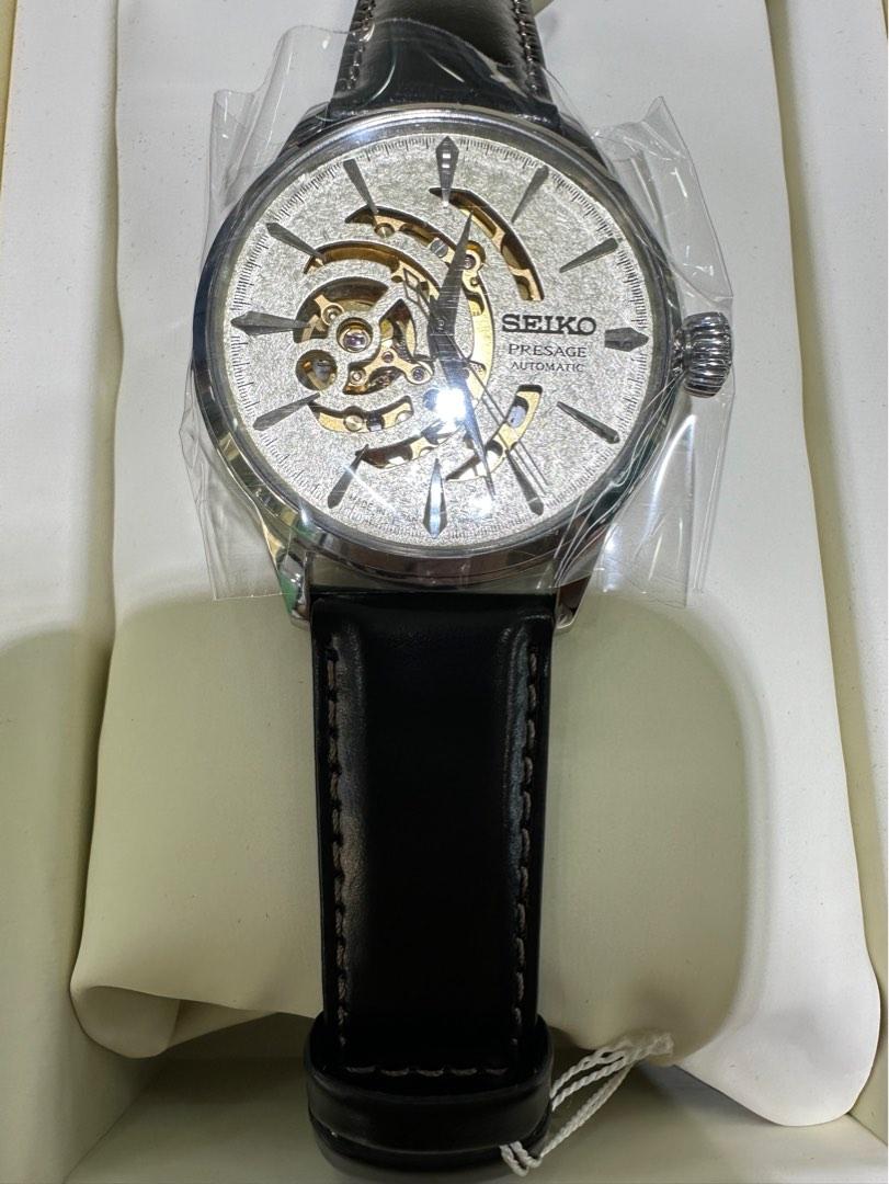 Seiko Star Bar Illumine SSA455 SSA455J SSA455J1, Men's Fashion, Watches ...