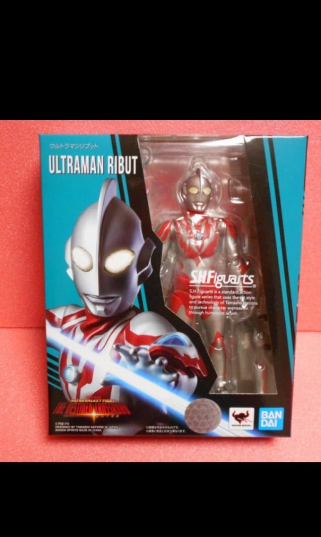 Shf Ultraman Ribut (MISB) upin & ipin, Hobbies & Toys, Toys & Games on ...