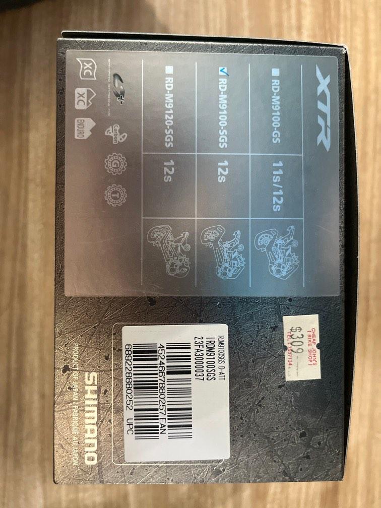 Shimano XTR 12 speed Rear Derailleur M9100, Sports Equipment, Bicycles ...