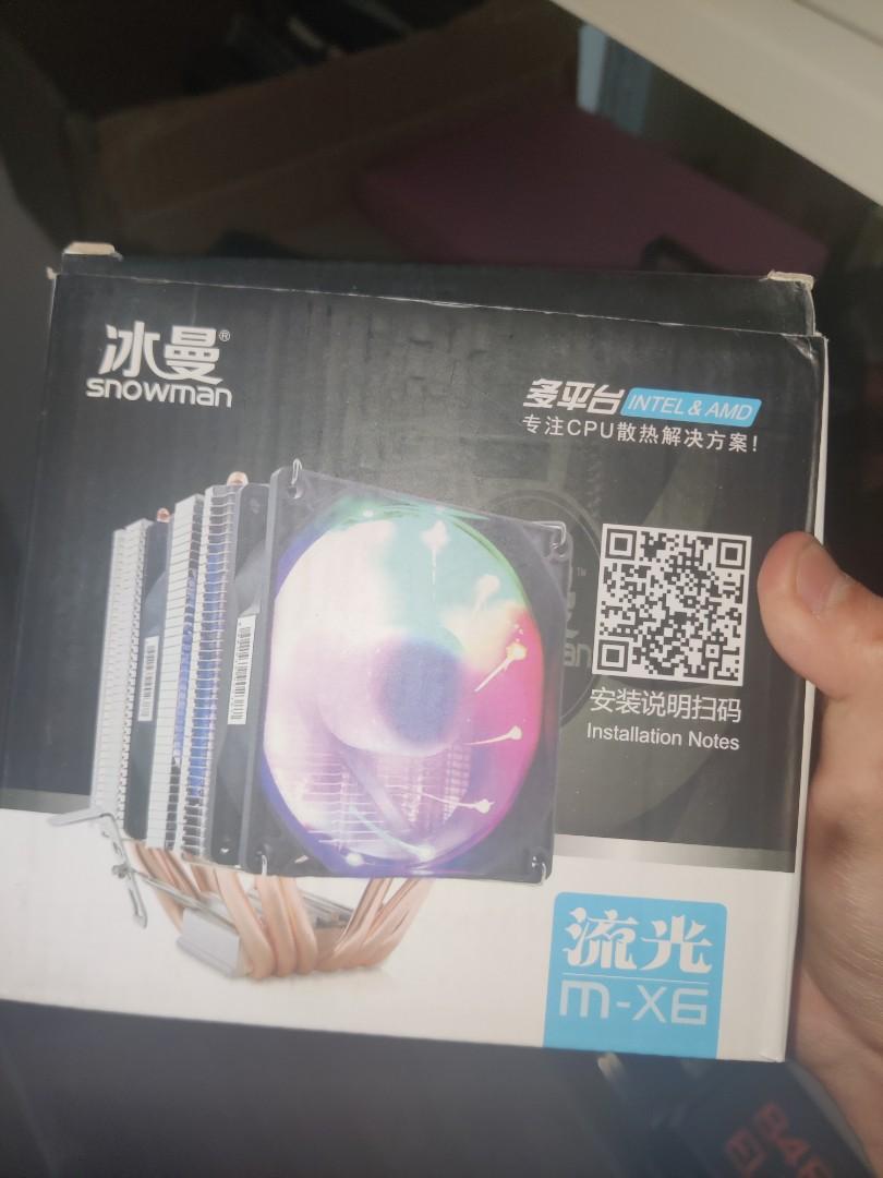 Snowman CPU cooler fan triple single CPU cooler RGB fan, Computers ...