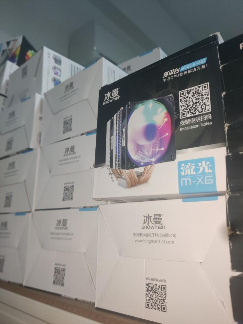 Snowman CPU cooler fan triple single CPU cooler RGB fan, Computers ...