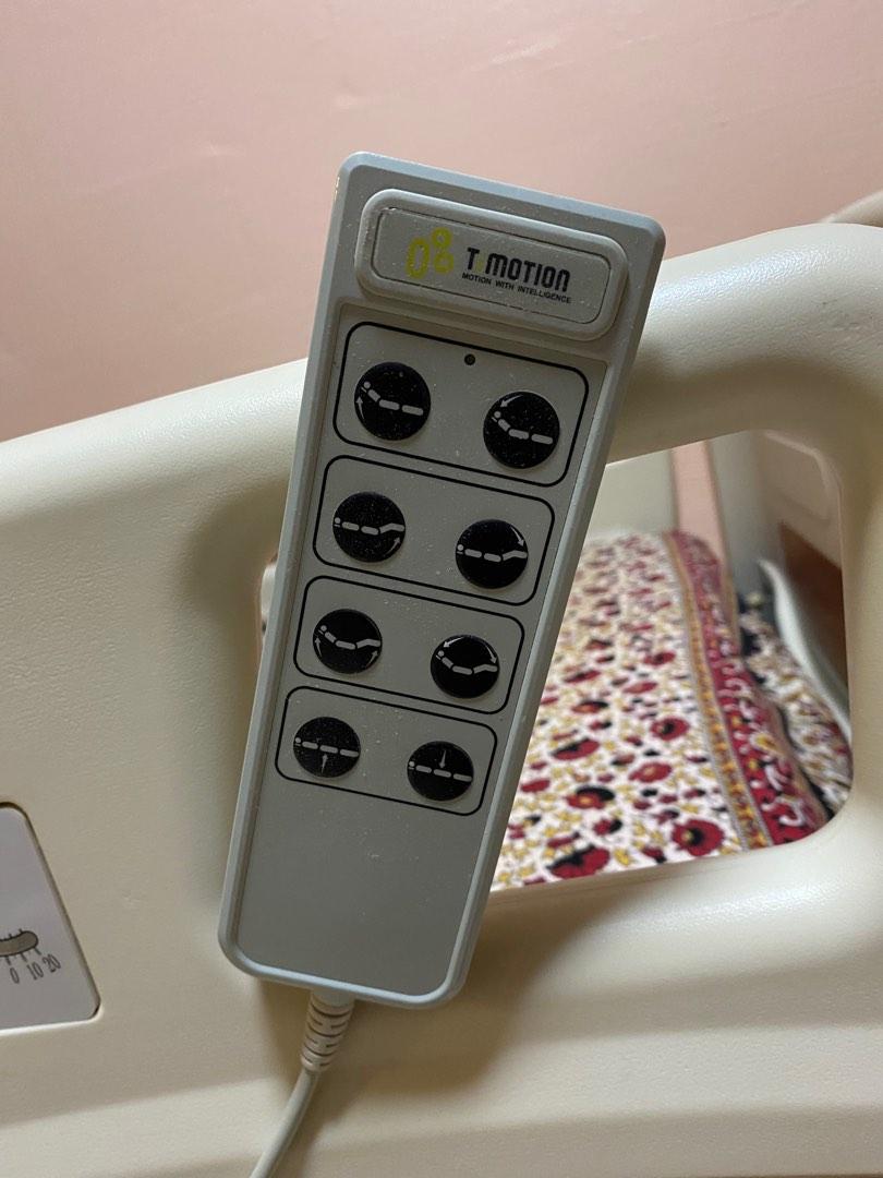 T Motion Hospital Bed (Motorised), Health & Nutrition, Medical Supplies ...