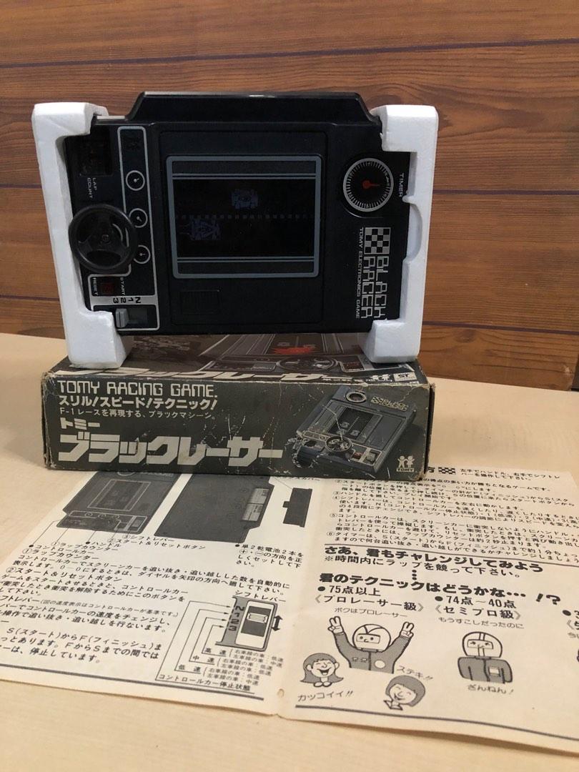 Tomy Racing Game 1978 Digital DerbyJapan Vintage Toy Collectible ...