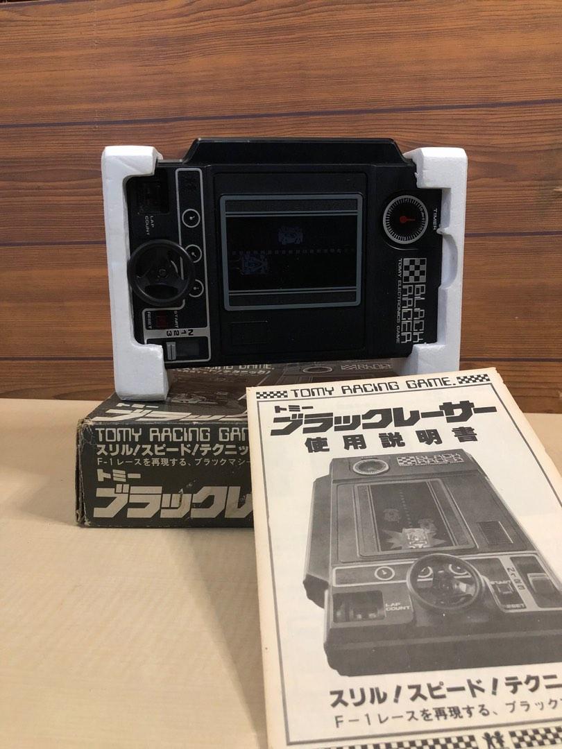 Tomy Racing Game 1978 Digital DerbyJapan Vintage Toy Collectible ...