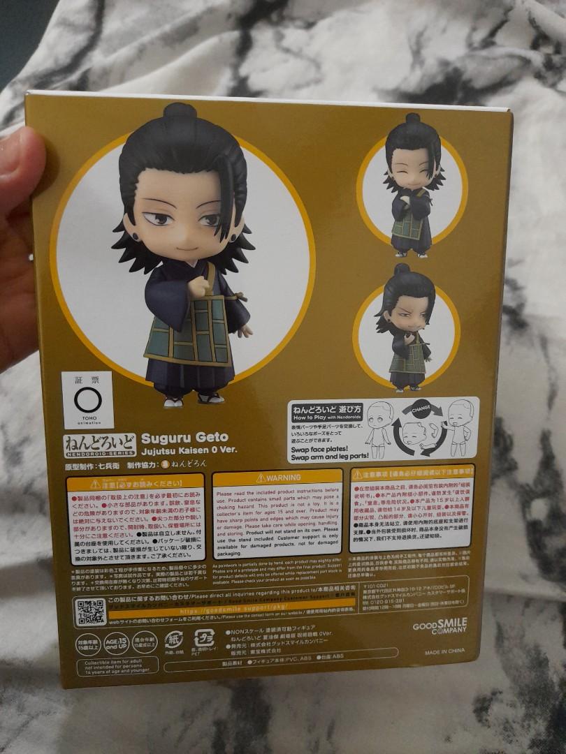 URGENTLY SELLING || geto nendroid jjk 0 ver, Hobbies & Toys ...