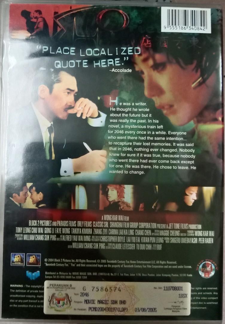 VCD offer Hong Kong Movie vr, Hobbies & Toys, Music & Media, CDs & DVDs ...