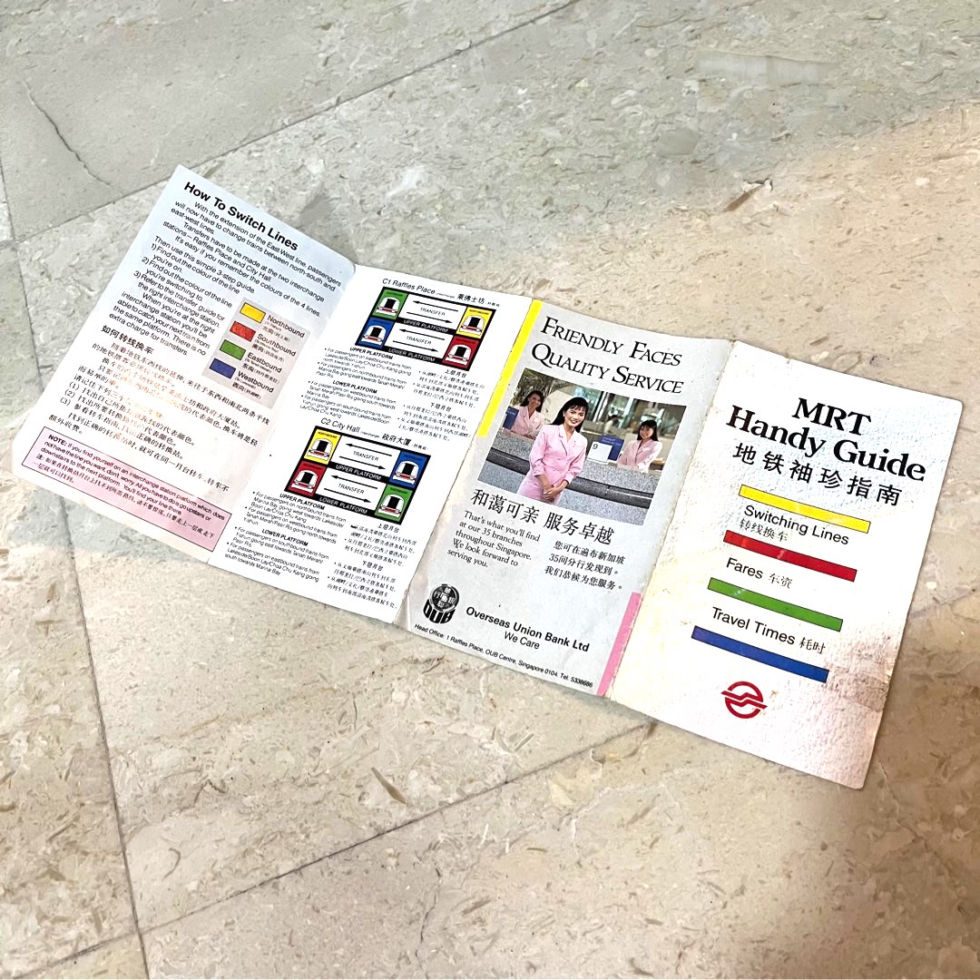 Vintage MRT Handy Guide brochure 1987, Hobbies & Toys, Memorabilia ...