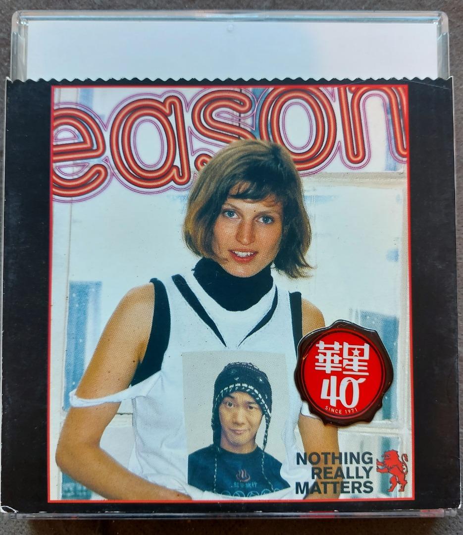 (華星40 金碟) 陳奕迅 eason - Nothing ReaLLy Matters CD (00年 発表, 11年 舊版, 連紙套) 這地球沒有花, 黑夜不再來, 興趣及遊戲, 音樂 ...