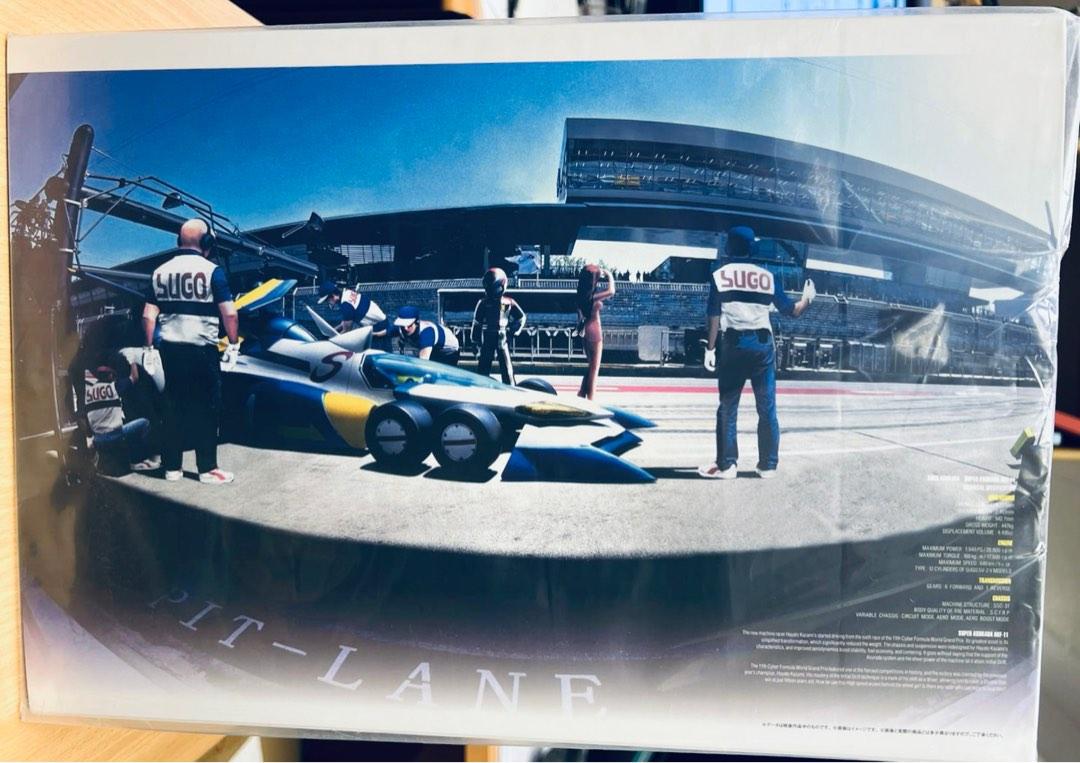 現貨全新 1:18 AKF-11 Super Asurada 高智能方程式 Megahouse Variable Action Hi-Spec ...