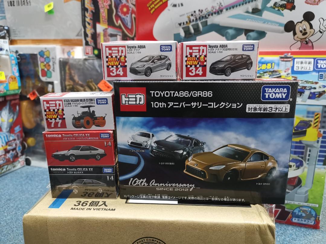 現貨 限時特價 原裝正版 日本TOMICA TAKARA Tomy Premium No.14 豐田Toyota Celica XX (1st)初回 紀念版(白)和普通版(銀)/ BX034 ...