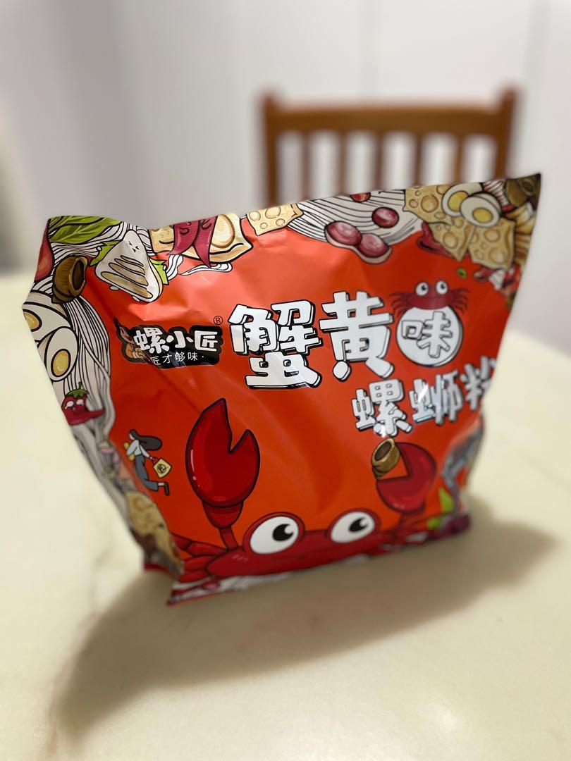 蟹黄螺蛳粉 / XIE XIAO JIANG LUO SI FEN, Food & Drinks, Packaged & Instant ...