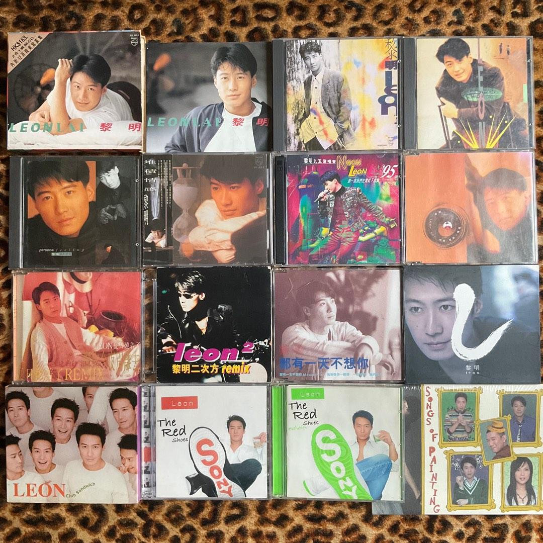 [黎明] Leon Lai 經典專輯及精選 CD & EP $500全走, 興趣及遊戲, 音樂、樂器 & 配件, 音樂與媒體 - CD 及 DVD - Carousell