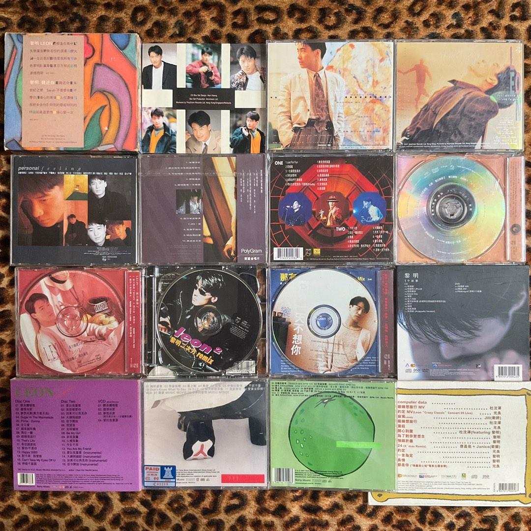 [黎明] Leon Lai 經典專輯及精選 CD & EP $500全走, 興趣及遊戲, 音樂、樂器 & 配件, 音樂與媒體 - CD 及 ...