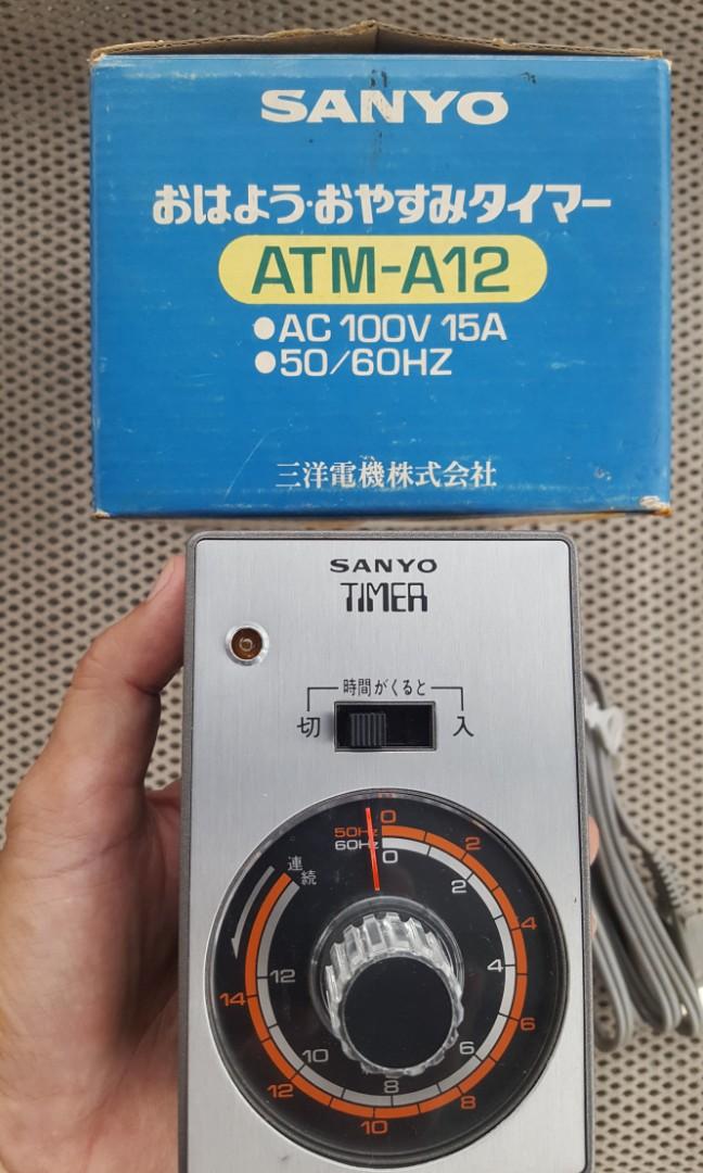 Analog Timers Audio Portable Audio Accessories On Carousell