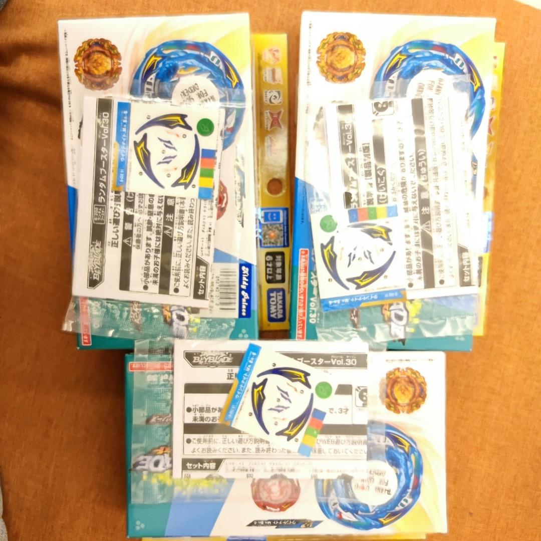 B202 Wind Knight Moon Bounce -6 Beyblade Takara Tomy, Hobbies & Toys ...