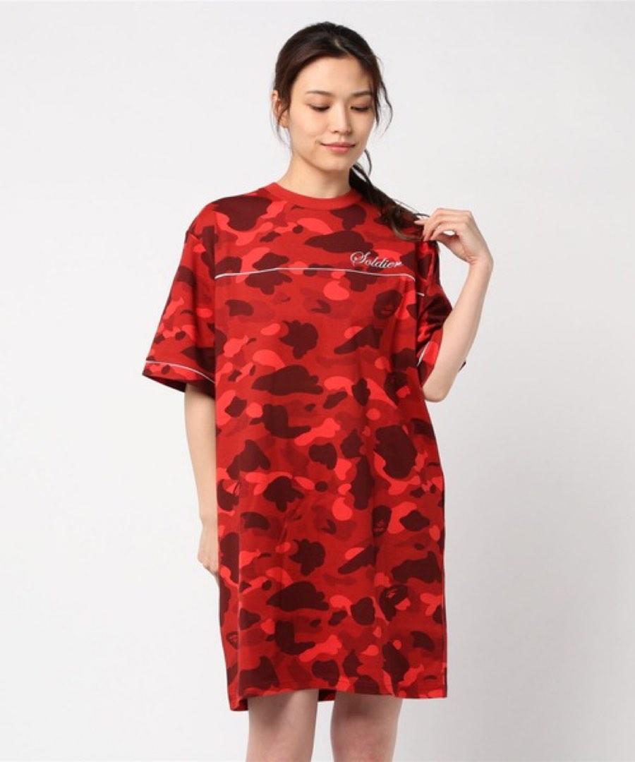 Bape Red Camo dress , Women's Fashion, Dresses & Sets, Dresses on Carousell