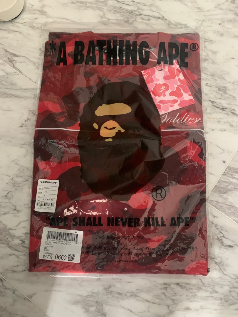 Bape Red Camo dress , Women's Fashion, Dresses & Sets, Dresses on Carousell