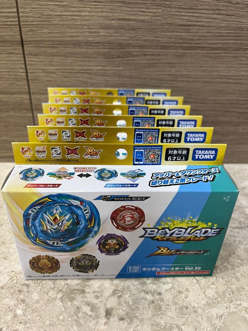 Beyblade B202 Random Booster Vol 30 Wind Knight, Hobbies & Toys, Toys ...