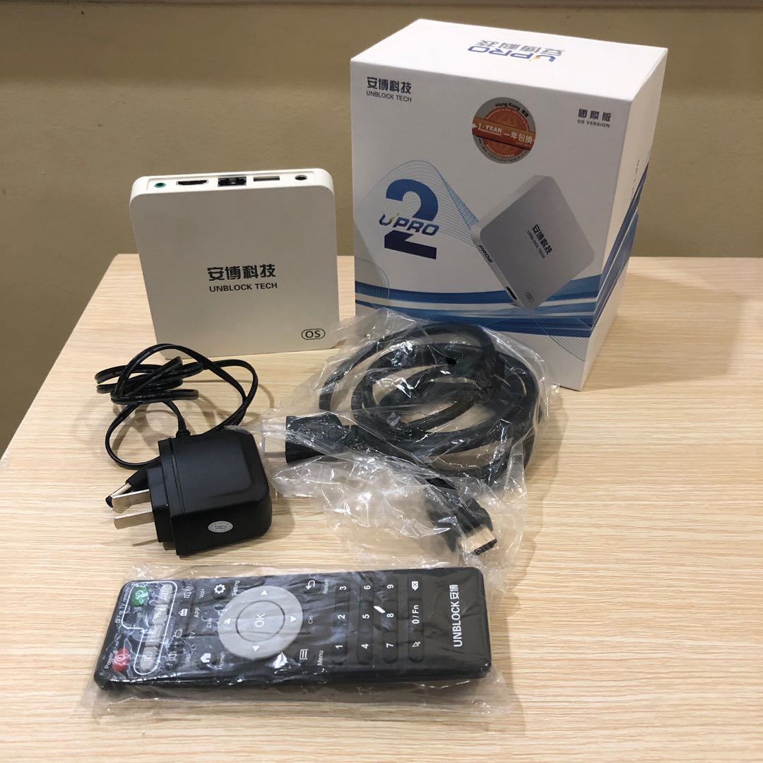 (Brand New - opened) U box / U Pro 2, TV & Home Appliances, TV ...
