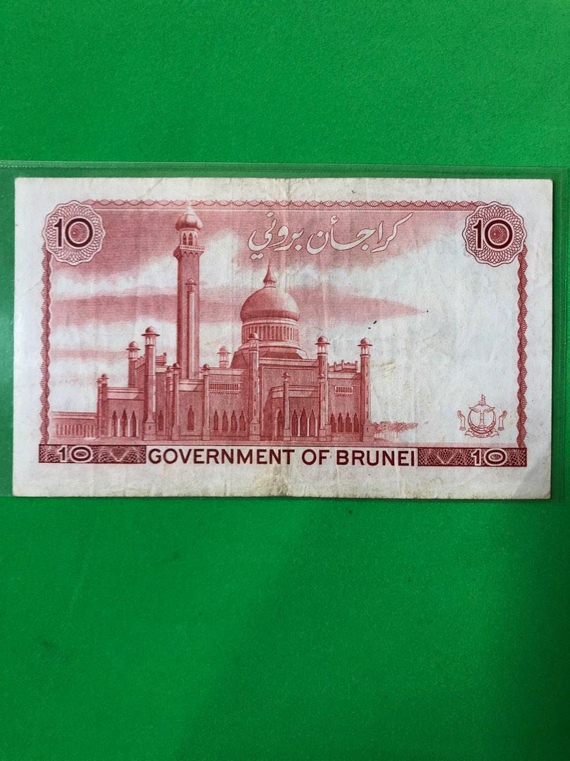Brunei Notes $10, Hobbies & Toys, Memorabilia & Collectibles, Currency ...