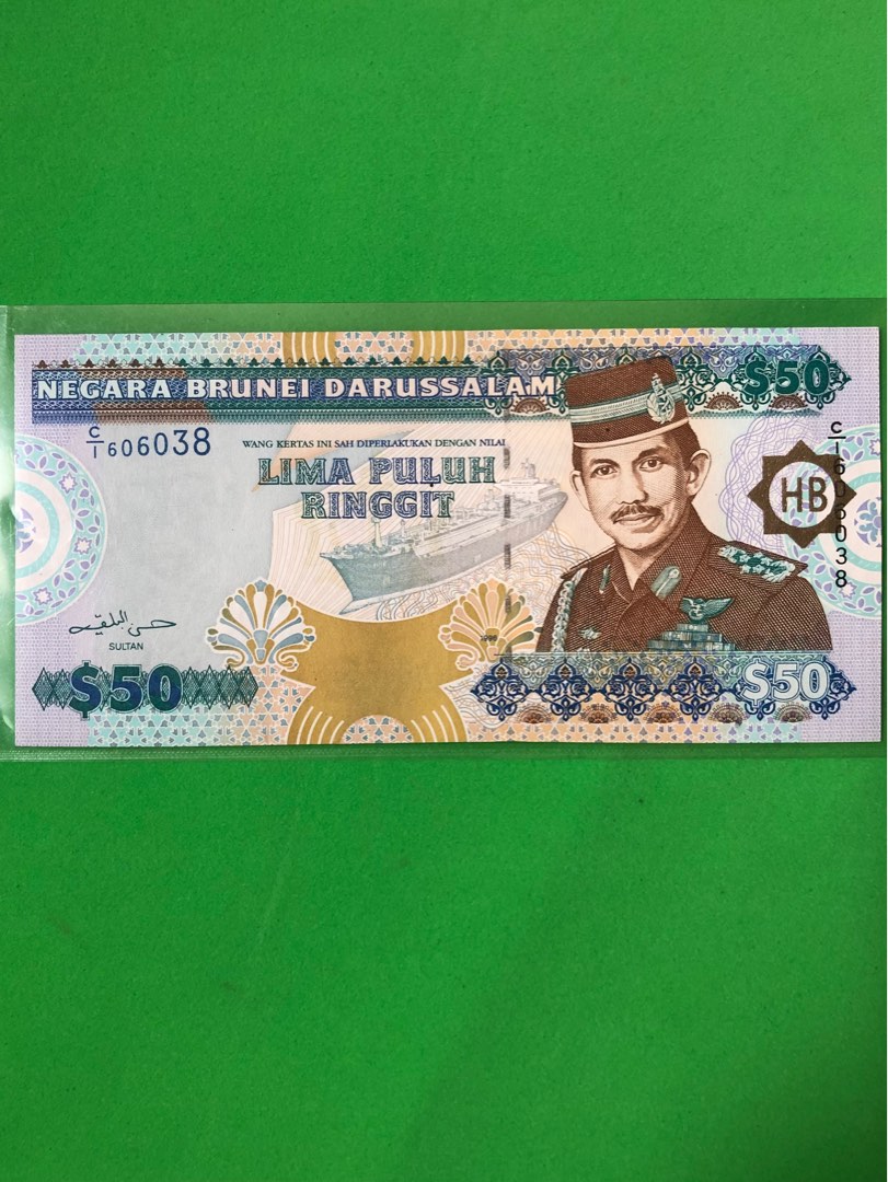 Brunei Notes $50 UNC !, Hobbies & Toys, Memorabilia & Collectibles ...